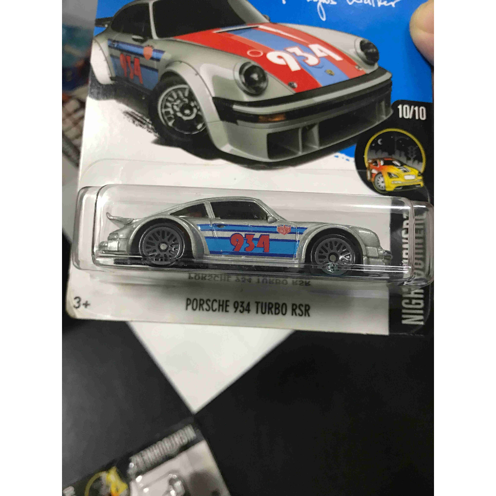 Mattel Hotwheels Porsche 934 Turbo RSR GREY (HW11) | Shopee Malaysia