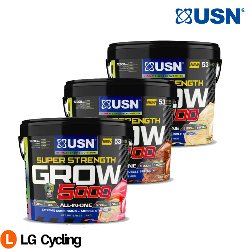 USN Super Strength Grow 5000 4KG Mass Gainer Muscle Strength All-In-One ...