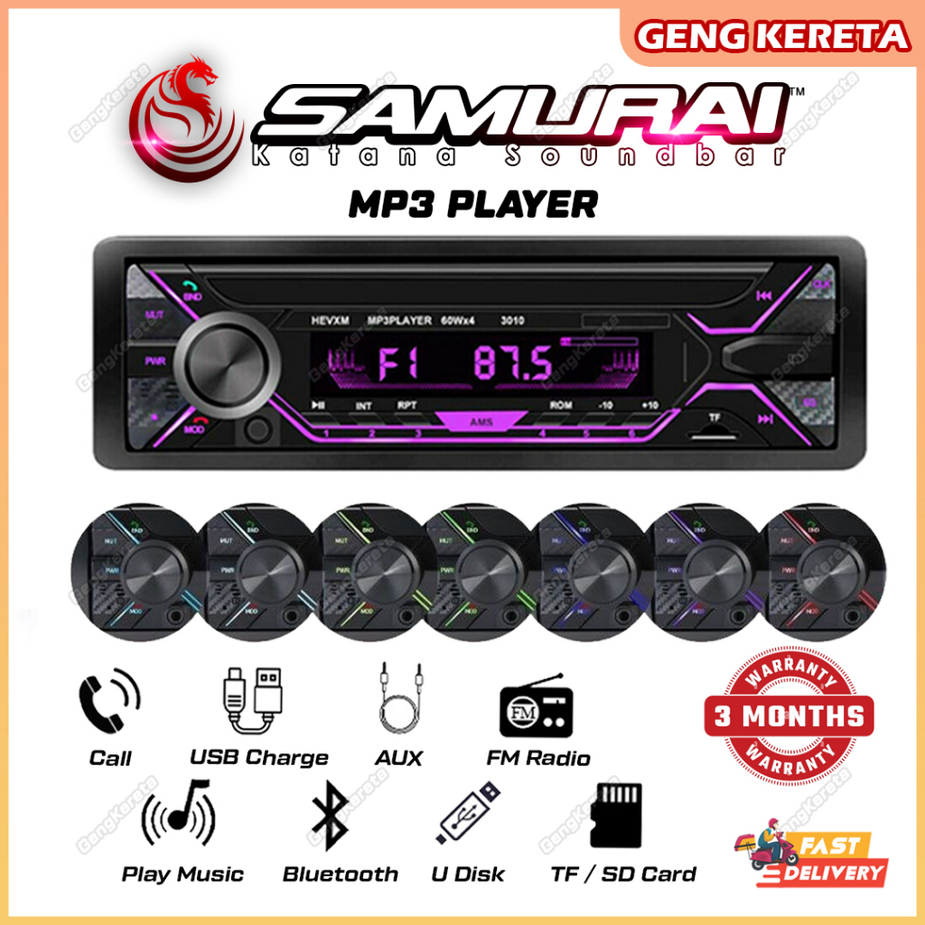Samuraikatana MP3 Player Car Stereo Audio SIngle Din Bluetooth FM ...