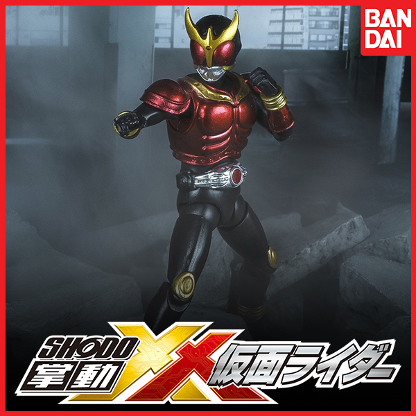 SHODO-XX Kamen Rider Kuuga Mighty Form | Shopee Malaysia