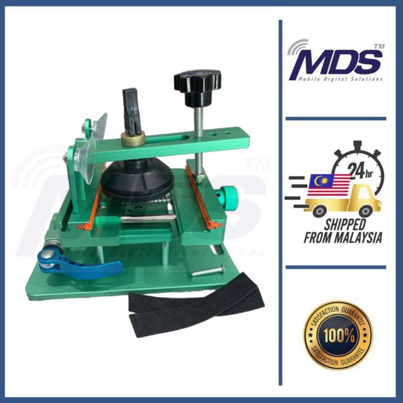 2 IN 1 MULTIFUNCTIONAL DISMANTLING SCREEN ROTATING UNIVERSAL FIXTURE ...