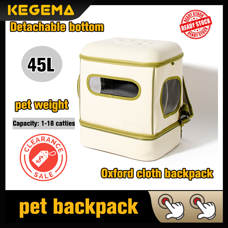 The Portable Pet Stroller Backpack for Your Cat or Dog's Adventures on ...