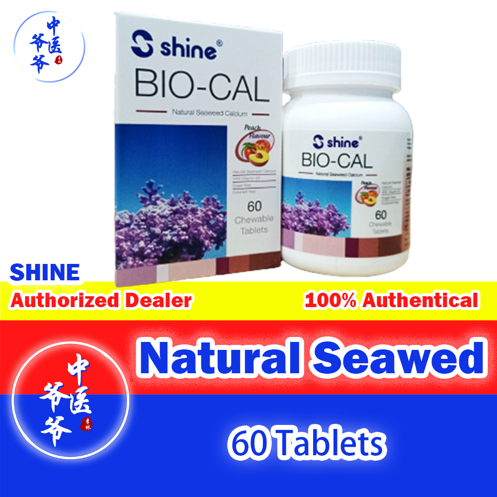 Shine Bio-Cal Natural Seaweed Calcium 60'S Exp:11/2026 (Peach Flavour ...