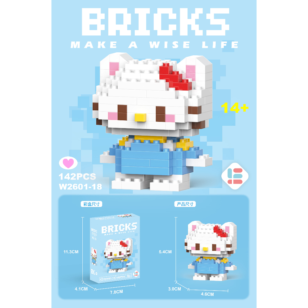 Cute Bricks Make A Wise Life Mini Nano Blocks Cartoon Series Decoration ...