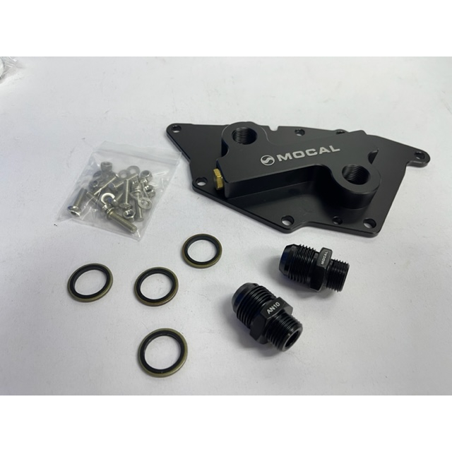 🛠️ MOCAL® MINI & BMW OIL COOLER ADAPTER | Shopee Malaysia