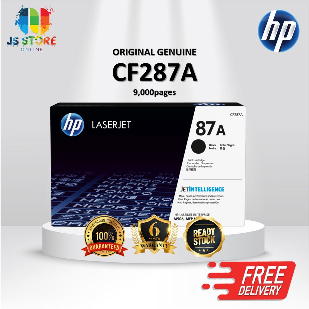 HP 87A (CF287A) Black Original Laserjet Toner Cartridge | Shopee Malaysia