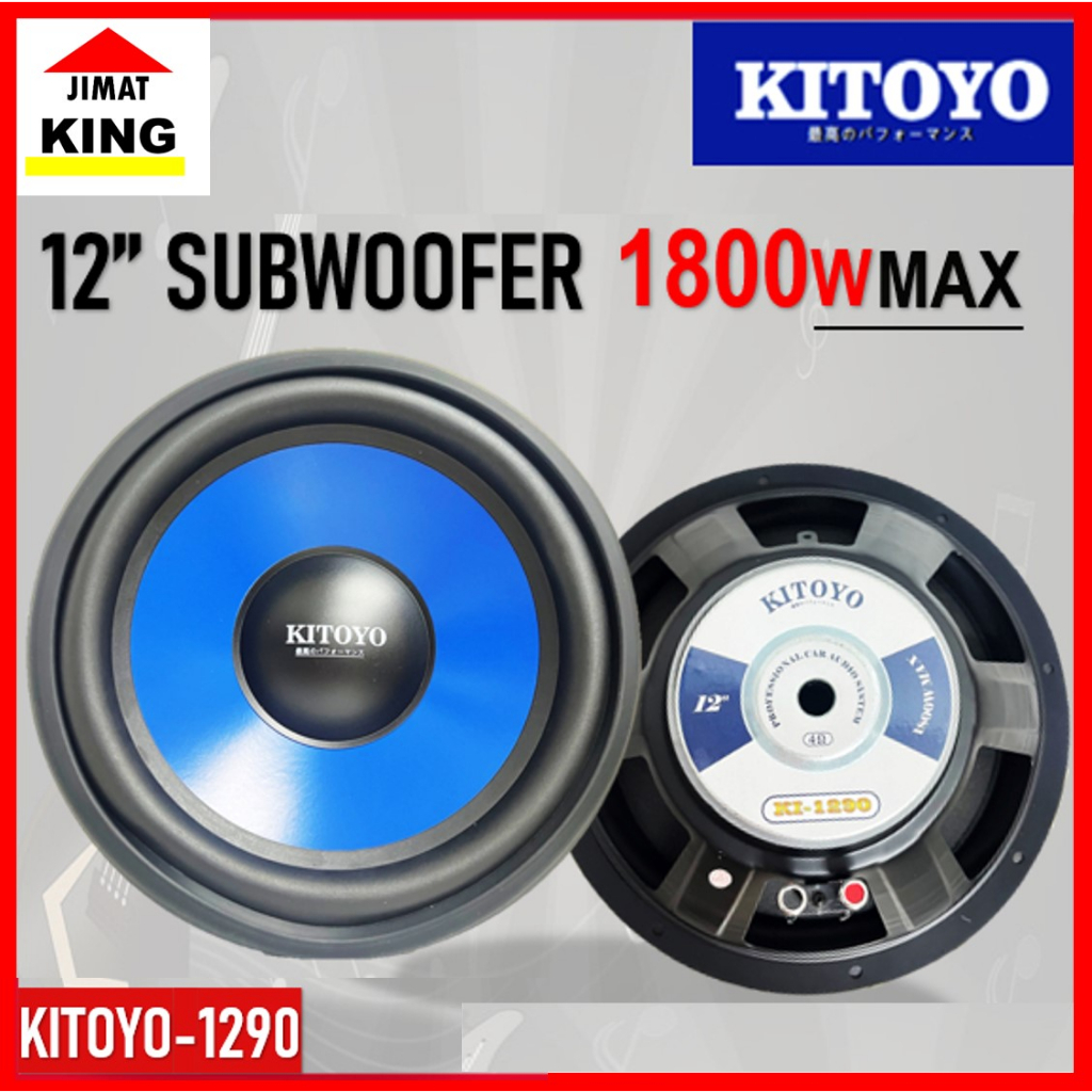Kitoyo Peak Power 12" inch High Performance 1800W SUBWOOFER (1 PCS ...