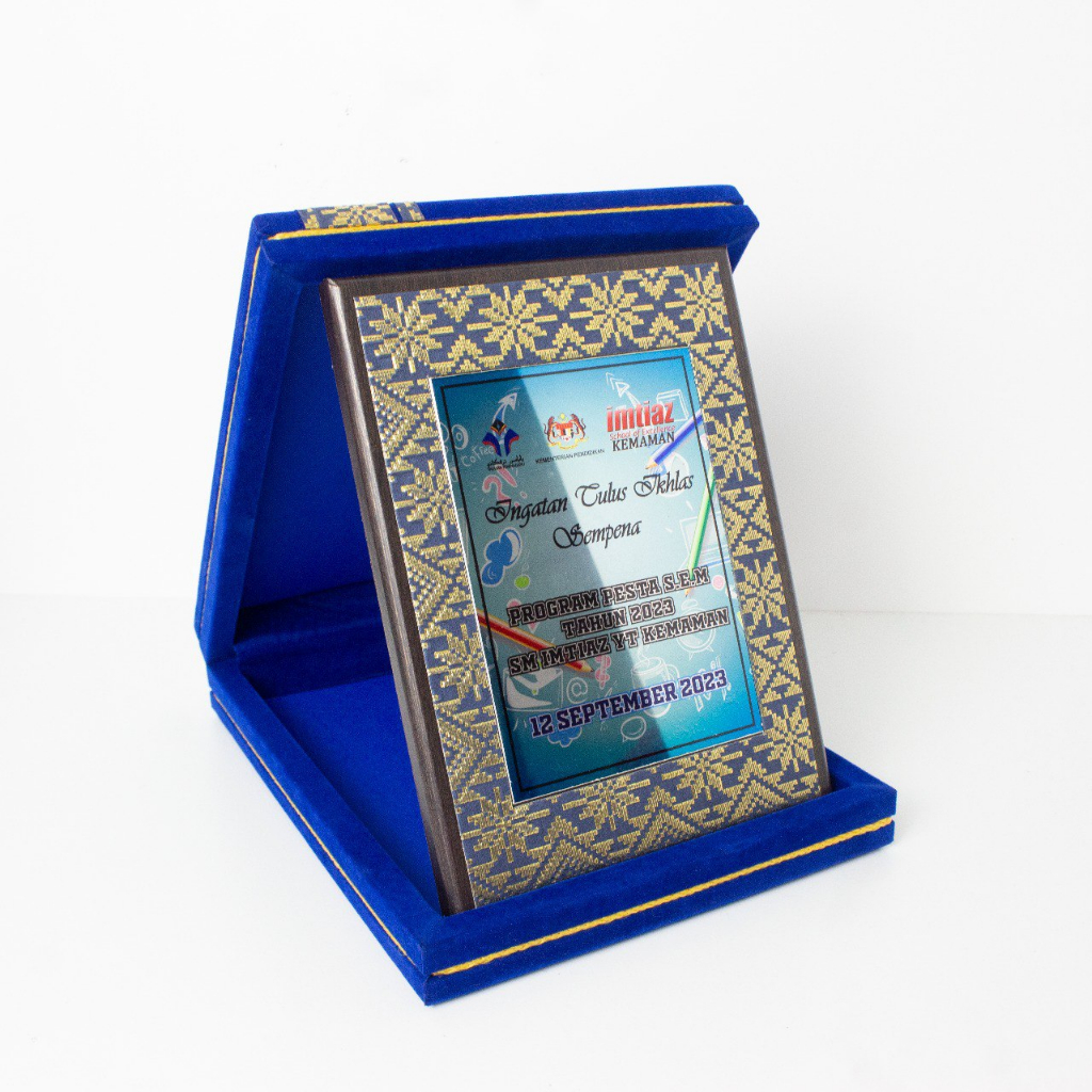 PLAQUE/ PLAK ATAU GIFT BOX/ KOTAK HADIAH BERTEMAKAN SONGKET 6 X 8 INCH ...