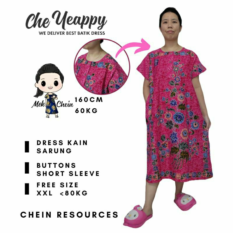 CHE.YEAPPY Women's Daster Batik Sarung, with short sleeves and buttons ...