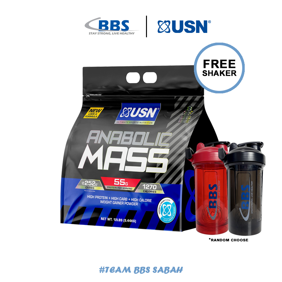 USN Anabolic Mass (12lbs) - Weight Gainer, Mass Gainer, High Calories ...
