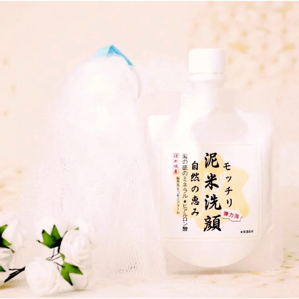 Japan Sekkis Rice Bran Mud Facial Cleanser 15g/110g | Shopee Malaysia