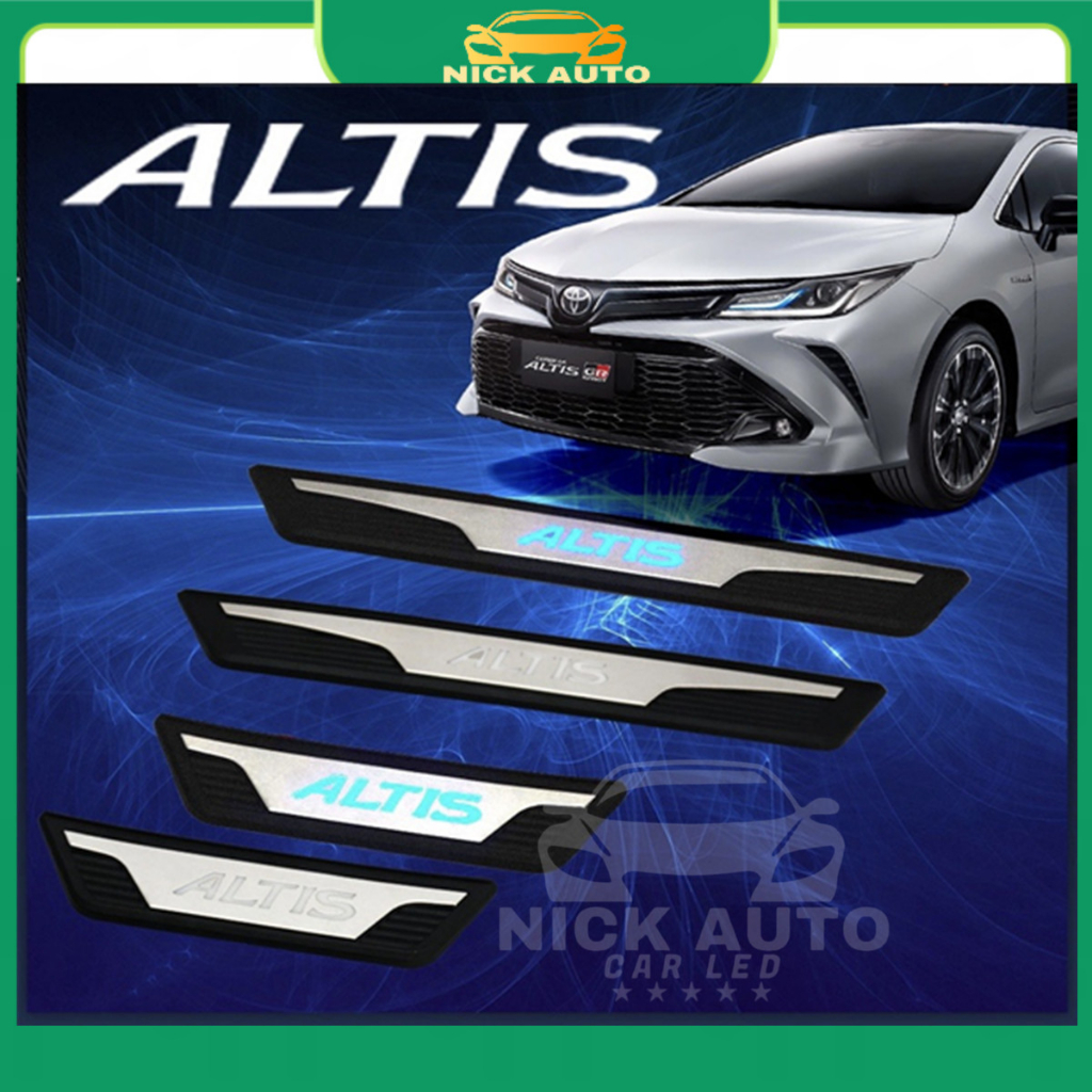Toyota Altis 2022 Side Steel Plate / Door Side Step With Led Blue ...