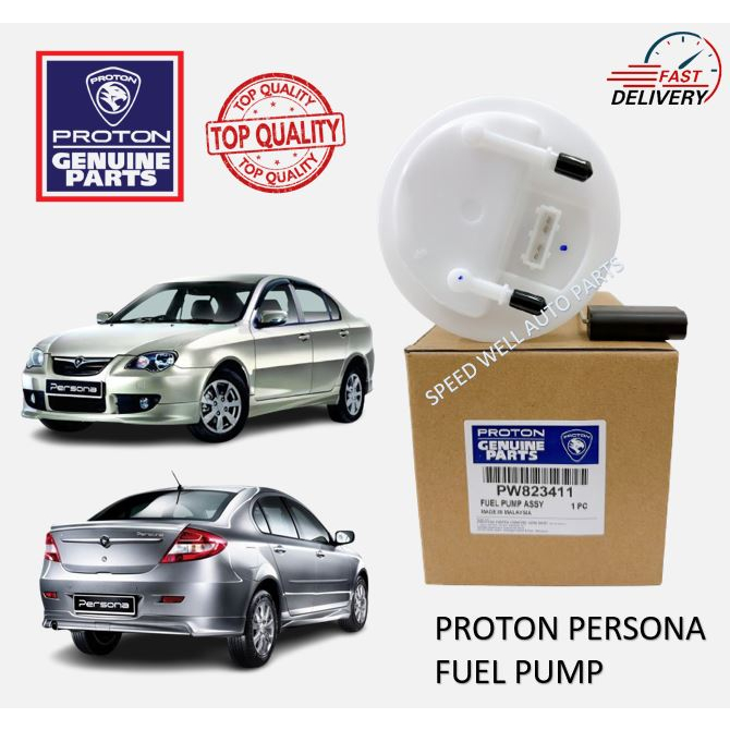 PROTON PERSONA 1.6cc FUEL PUMP ASSEMBLY OEM | Shopee Malaysia