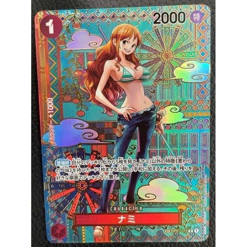 One Piece Card Game Op01-016 R AA(Op05 SP) | Shopee Malaysia
