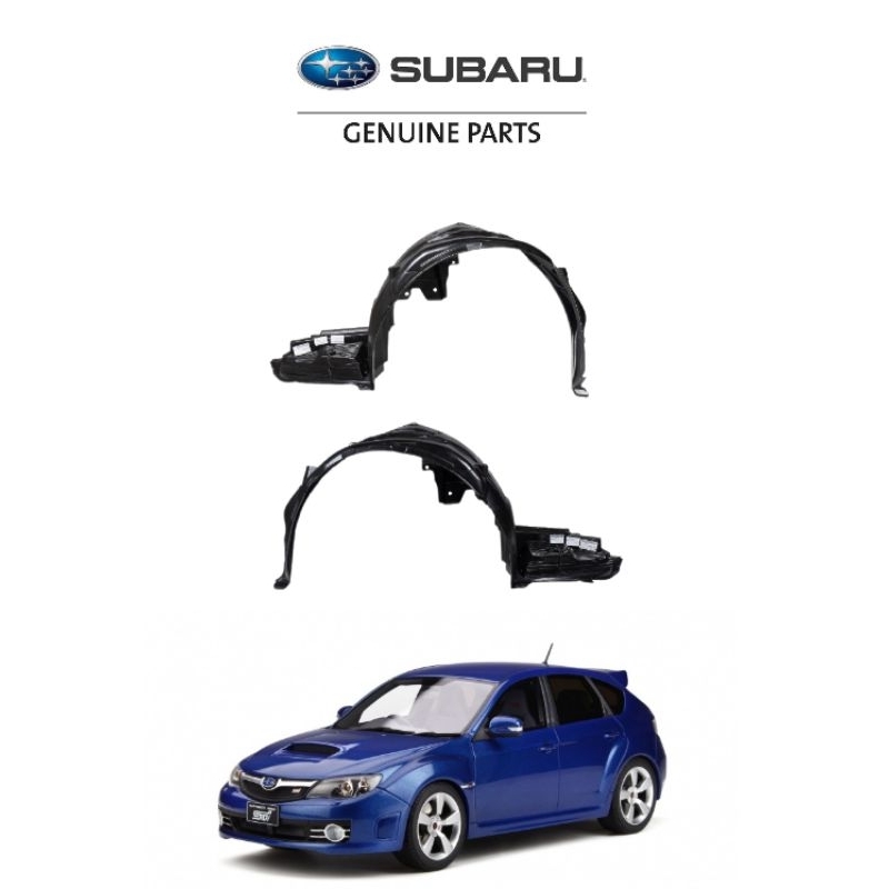 SUBARU IMPREZA 10 INNER FENDER COVER | Shopee Malaysia