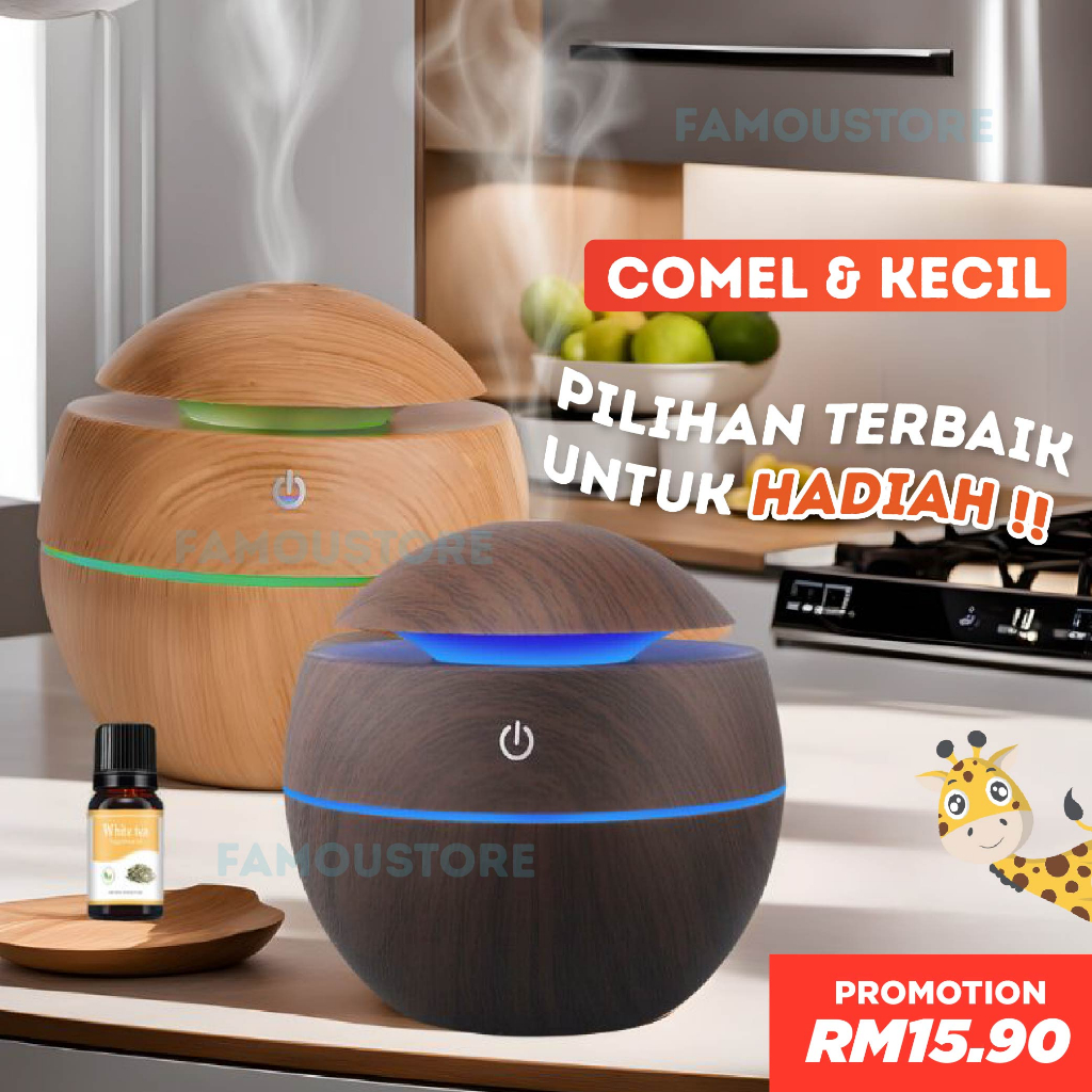 Air Humidifier Wood Grain LED Diffuser Romantic Air Purifier Pewangi ...