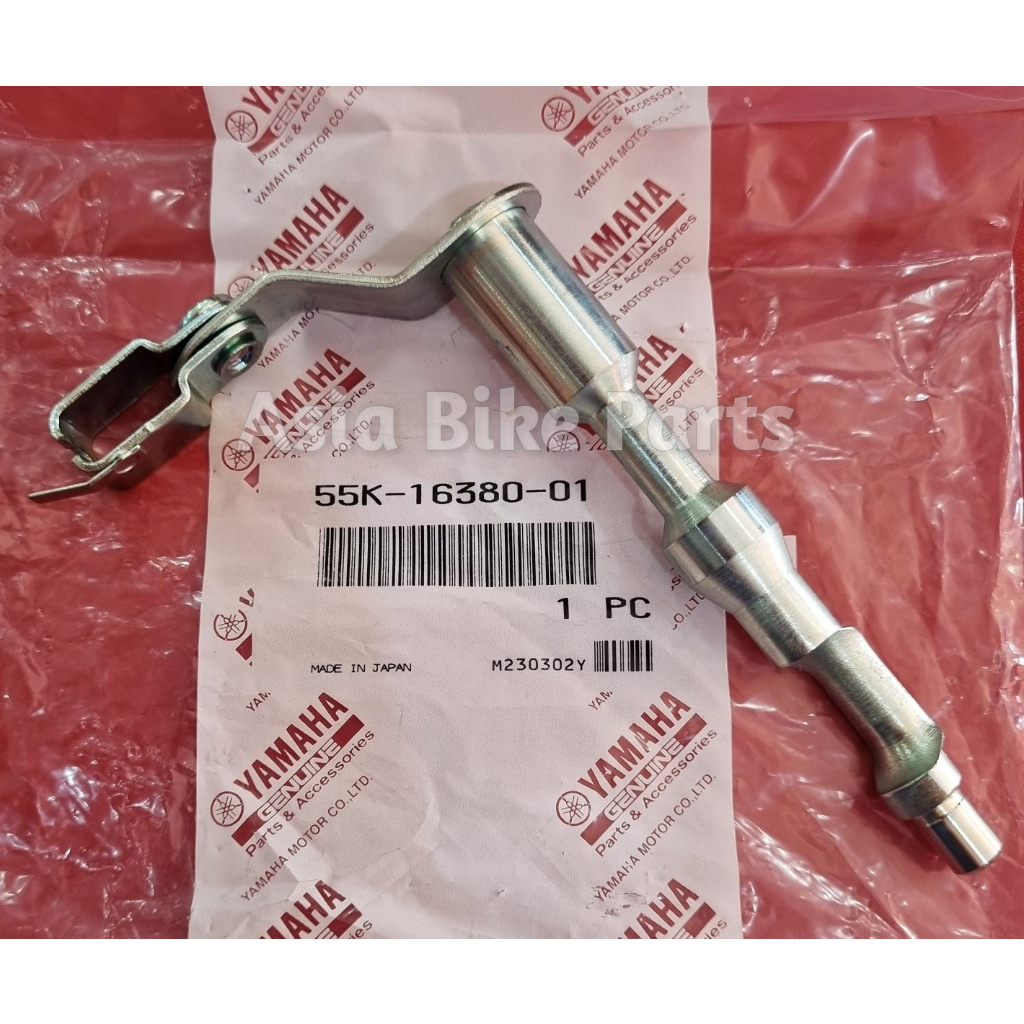 Yamaha Original RXZ Push Lever Assy - 55K-16380-01 | Shopee Malaysia