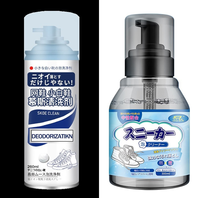 Whitening Shoes Foam Cleaner | Sneakers Shoes Cleaner | Shopee Malaysia