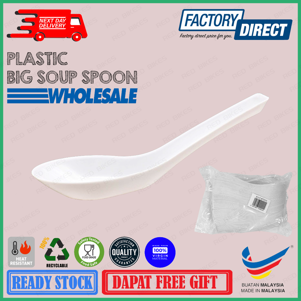 Plastic Big Soup Spoon White / Sudu Besar Plastik Putih / 100 PCS per ...