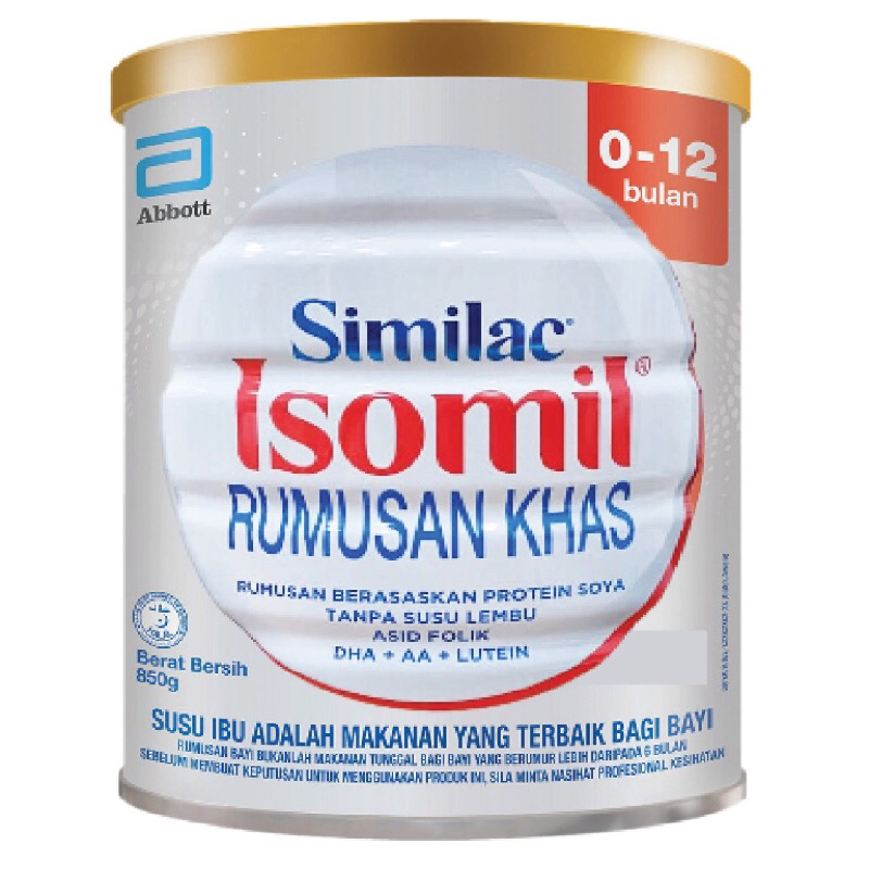 Isomil Soy Milk 0-12 Months 850g (09/2025) | Shopee Malaysia