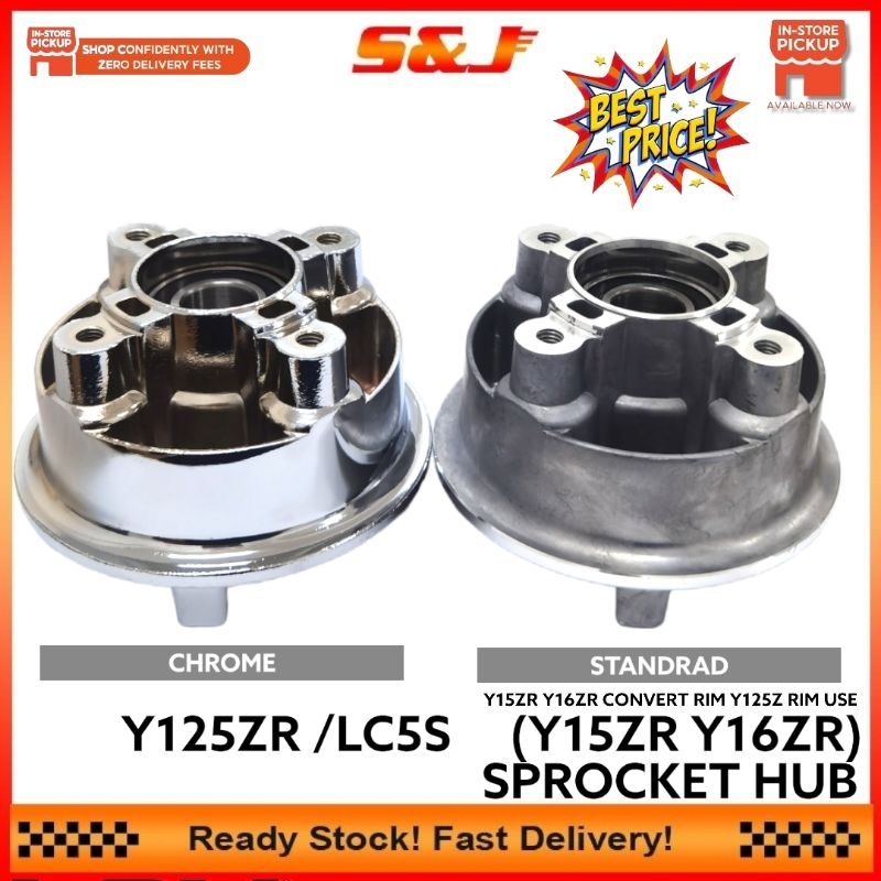 LC5S LC135 5SPEED LCV2 LCV8 135LC FI CHROME SPROCKET HUB STANDRAD ...