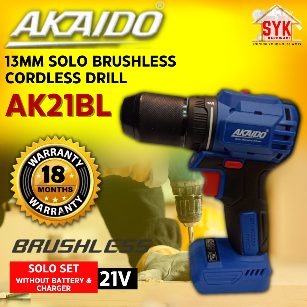 SYK AKAIDO AK21BL 21V-13mm SOLO Brushless Cordless Drill Battery Drill ...