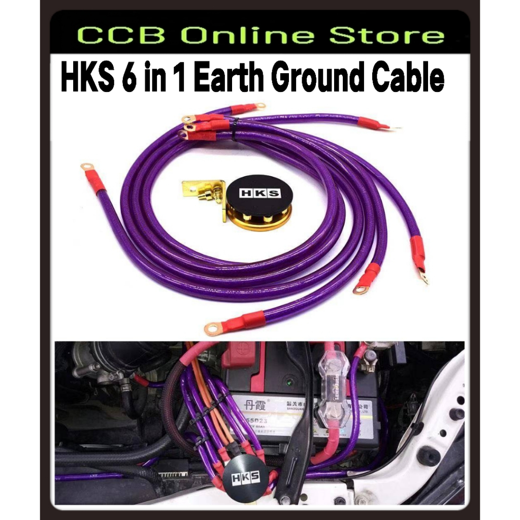 HKS Grounding Cable Wire 8GA Kit 6 Point | Shopee Malaysia
