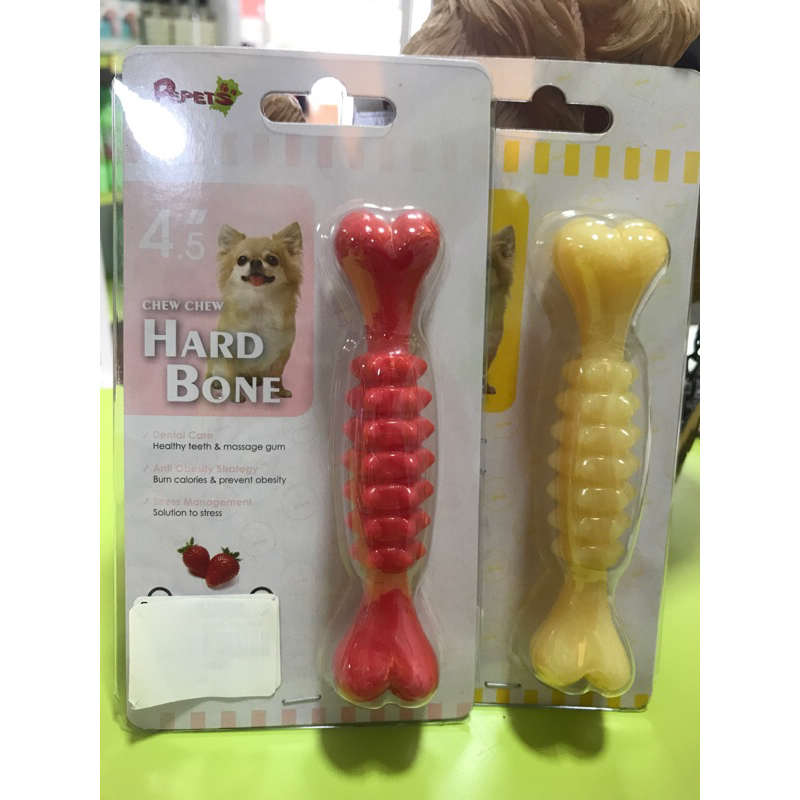 CHEW CHEW HARD BONE 4.5‘’ | Shopee Malaysia