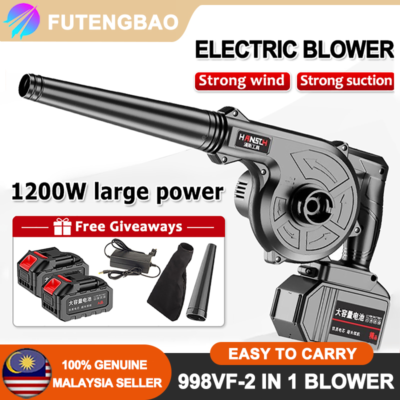 998VF 2-in-1 Cordless Electric Blower & Vacuum Variable Speed ...