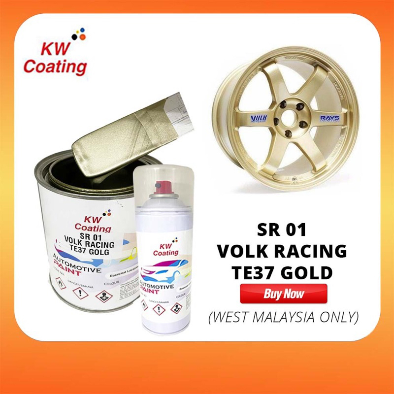 SR01TE 37 Gold Volk Racing Sport Rim rim paint spray SR01 TE37 Gold ...