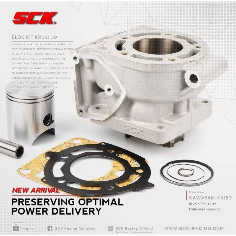 SCK Racing Kawasaki Ninja 150 KRR Racing Ceramic Block 59mm Super Kips ...