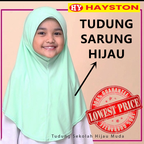 TUDUNG SARUNG AWNING LEMBUT SCUBA HIJAU AWNING LEMBUT SCUBA | TUDUNG ...