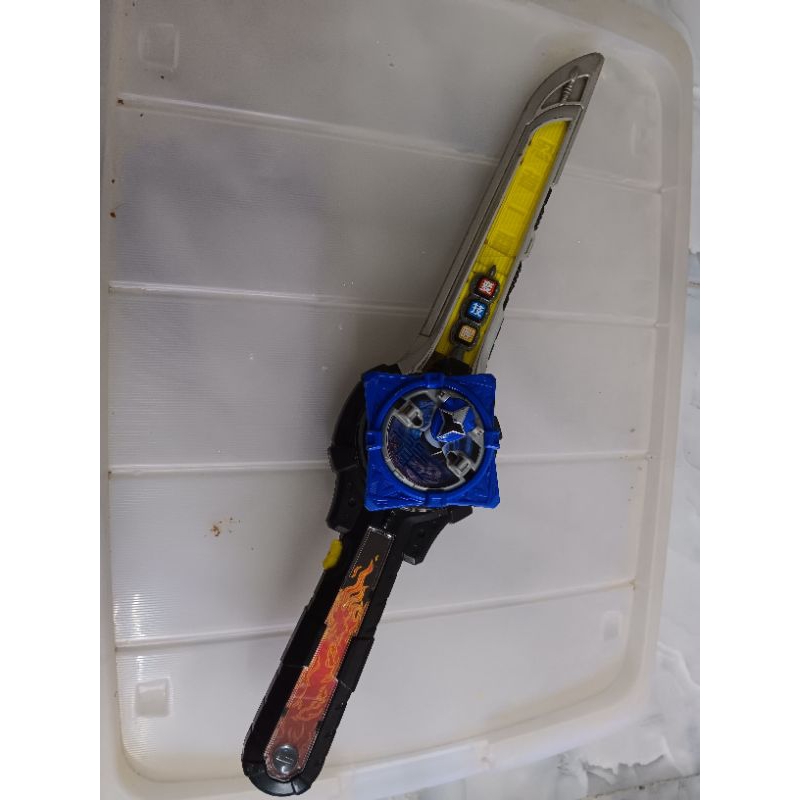 DX NININGER STAR BLADE NINJA SENTAI NININGER | Shopee Malaysia