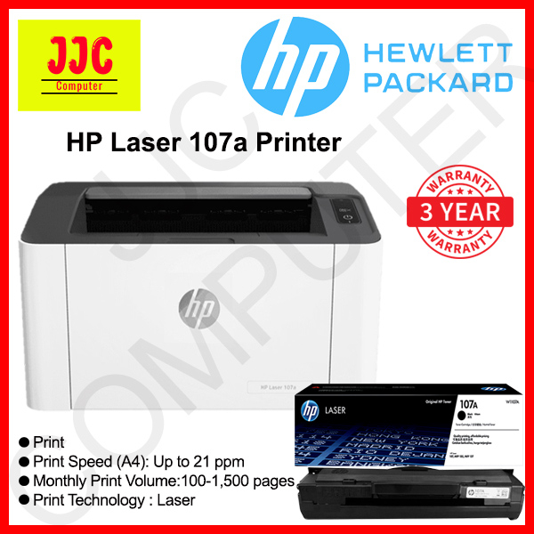 HP LASERJET PRINTER 107A - 4ZB77A / 107W - 4ZB78A | MONOCHROME | Shopee ...