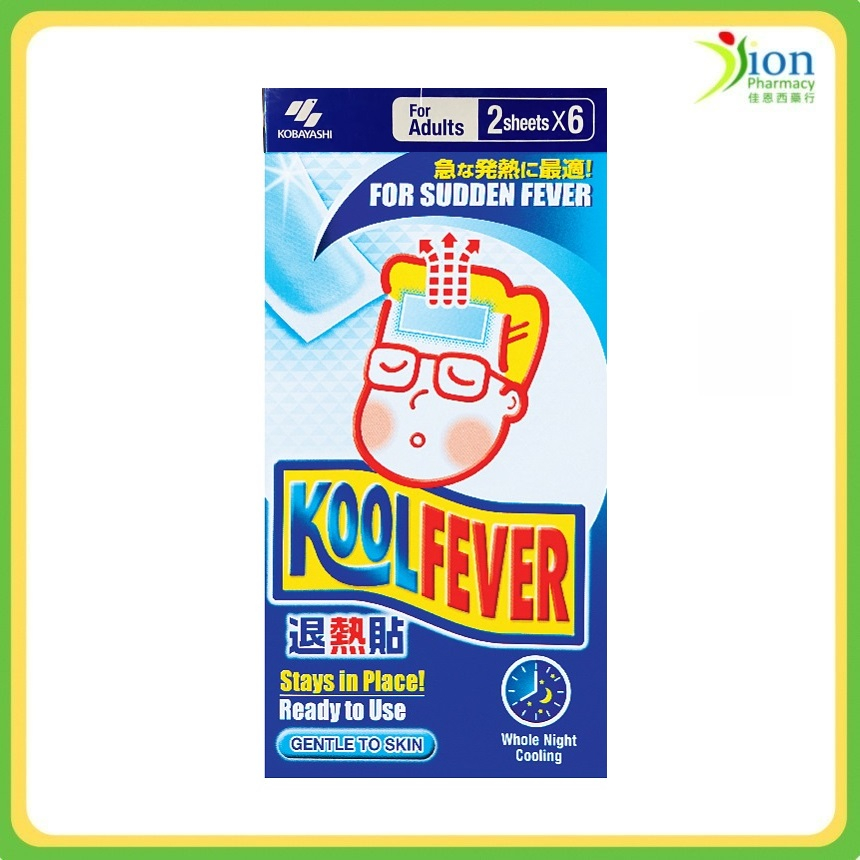 KOBAYASHI KOOLFEVER PATCH (2 SHEETS X 6 PACK) | Shopee Malaysia