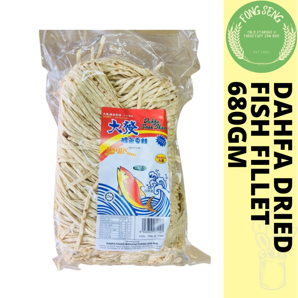 DAHFA Dried Fish Fillet 大發鱈魚香絲 (鳕鱼香丝）680gm | Shopee Malaysia