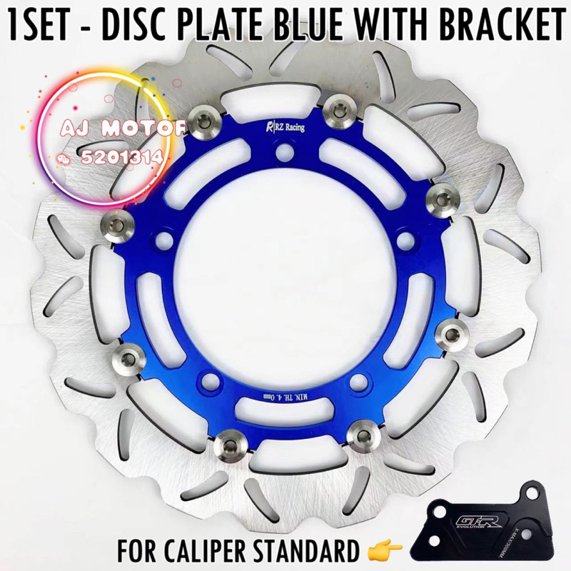 YAMAHA XMAX250 XMAX300 FRONT CNC DISC PLATE 300MM FLOATING WITH BRACKET ...