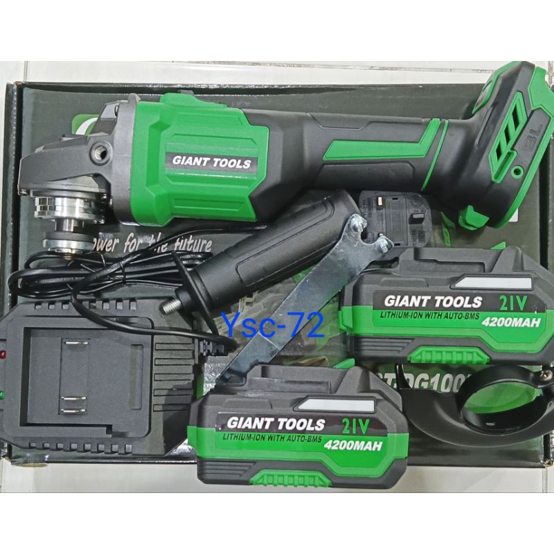 GIANT TOOLS BRUSHLESS CORDLEDD ANGLE GRINDER 21V X 4.0AH GT-DG100P ...
