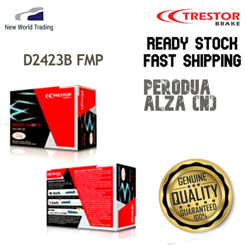 [TRESTOR] D2423B Brake Shoe for Proton Alza (New) | Shopee Malaysia