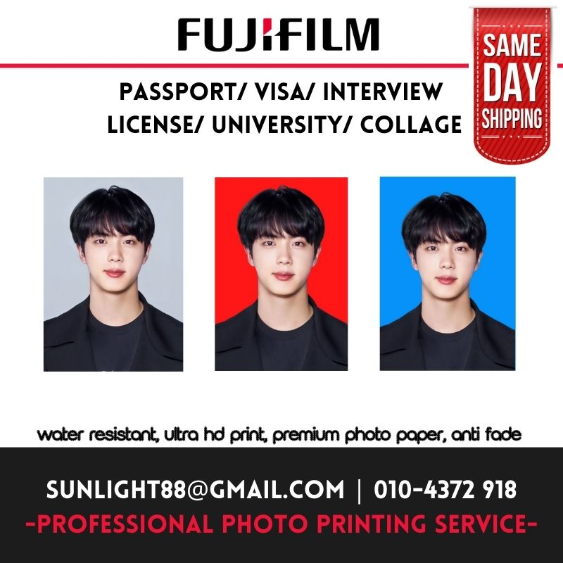 Photo Fast Print Service Online License Passport Visa ID Photo Picture ...