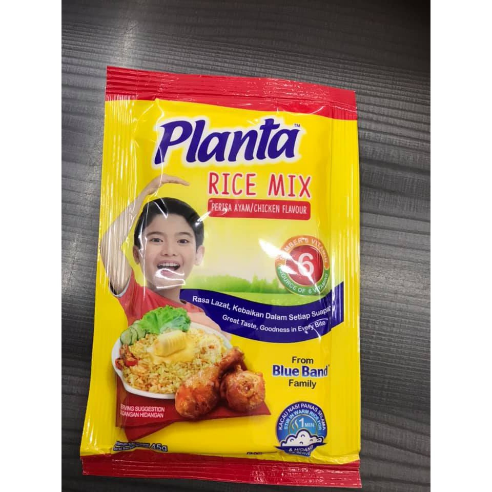 Planta Rice Mix BBQ Flavour & Chicken Flacour 45g | Shopee Malaysia