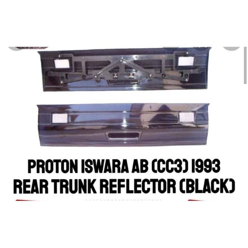 Rear bonnet reflector iswara aeroback rear trunk lid garnish iswara ...