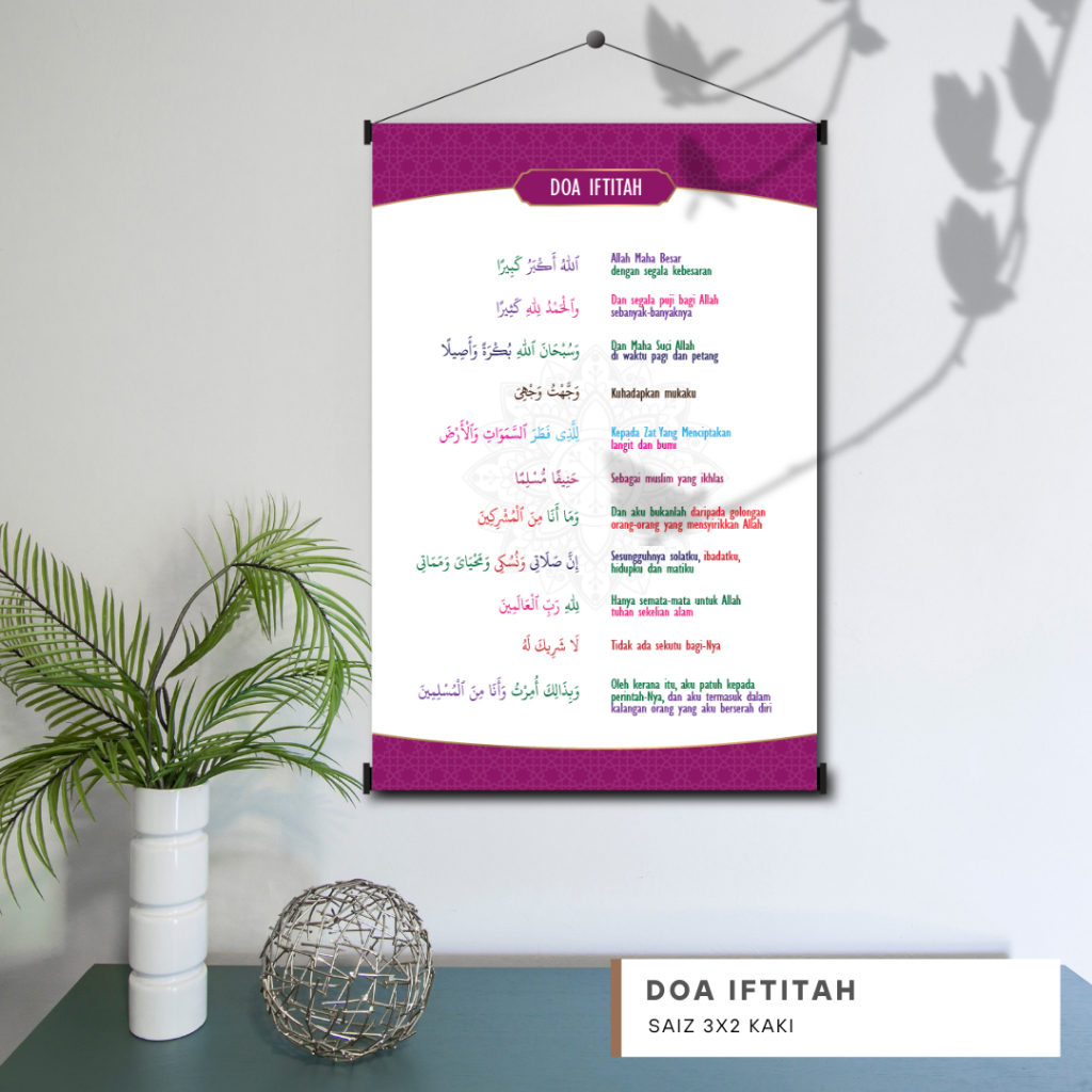Poster Bunting Doa Iftitah Beserta Makna Ready Stock | Shopee Malaysia