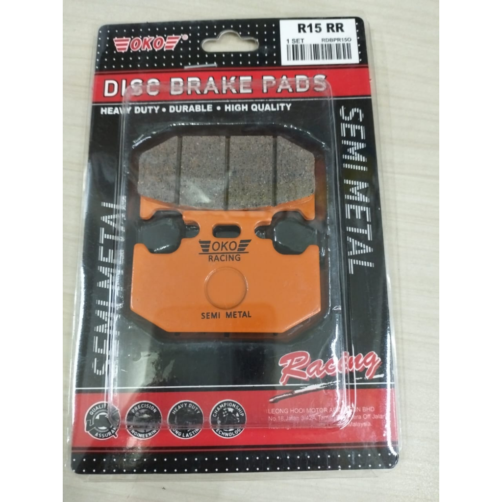 YAMAHA R15 / MT-15 DISC BRAKE PAD REAR / YAMAHA R15 DISK BREK PAD ...
