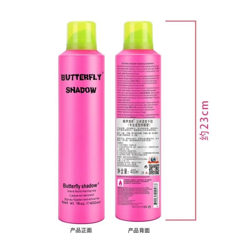 Butterfly Shadow Three Dimension Hold Styling Hair Spray (Pink Series ...