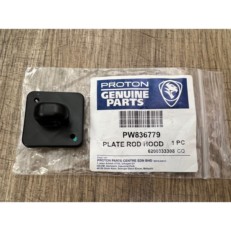 Proton BLM FL FLX Saga VVT Hood Stand Rod Bracket Hood plate Rod ...