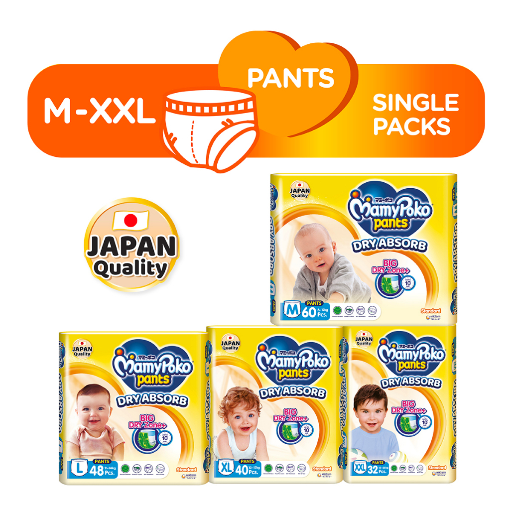 MamyPoko Standard Pants M50/ L40/ XL32/ XXL28 | Shopee Malaysia