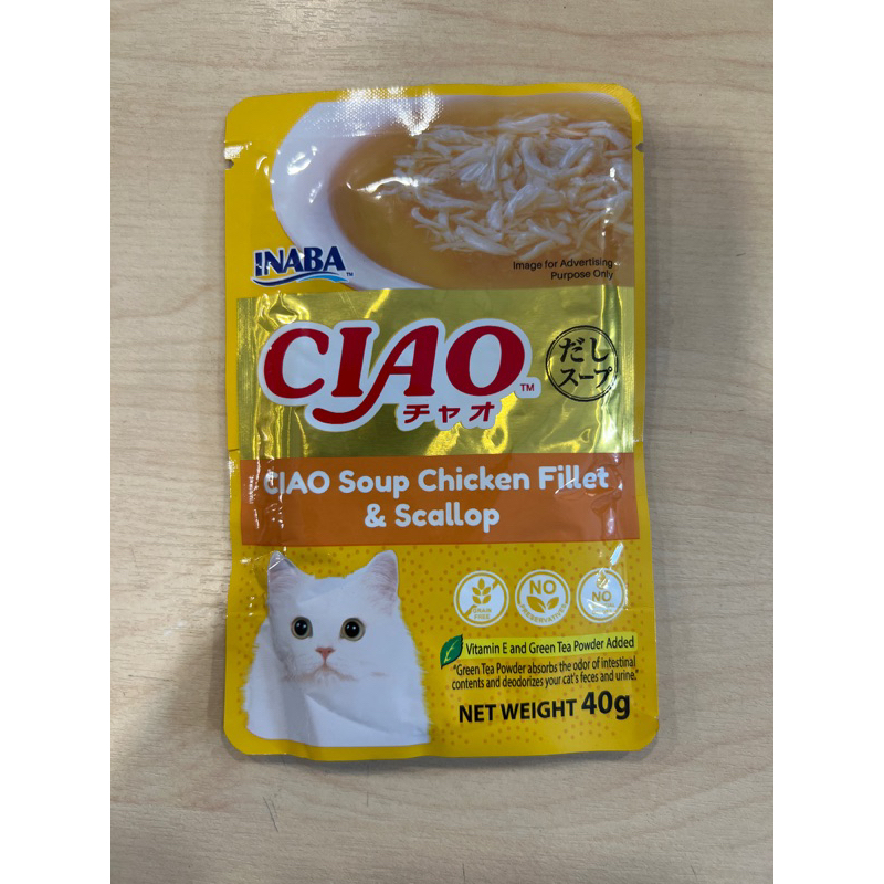Ciao Cat Pouch / Ciao Soup - 40g / Cat Wet Food / Makanan Kucing Basah ...