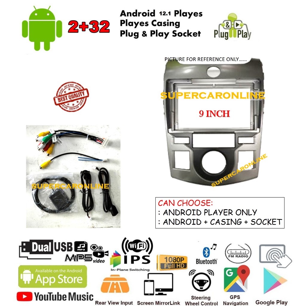 KIA Forte Coupe 2010-2013 ANDROID PLAYER 9” INCH PLUG N PLAY WITH OEM ...