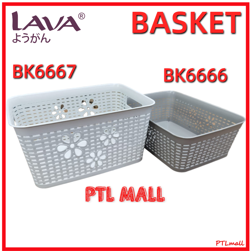 Lava Multi Purpose Basket Laundry Basket, Book Tray, Bottle Basket ...